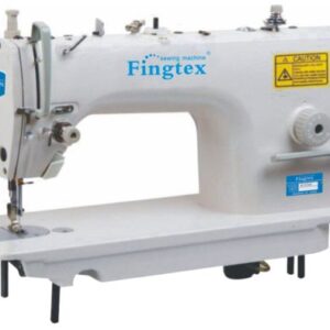 Nakarmi Sewing Machine | High Quality Brands of Nakarmi's Machines.